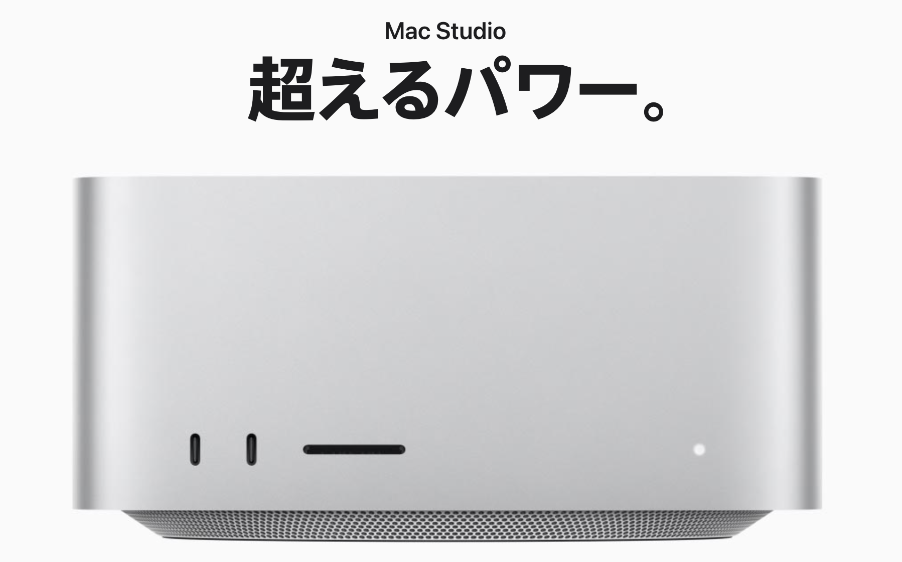 【2025】MacでLLMを使う「魅力」と「現実」 | AIエンジニアになるには